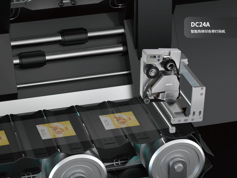 HPRT DC24A-E Inteligentní kódování dat: Vaše nejlepší náhrada za kódovací stroj na ražení za tepla